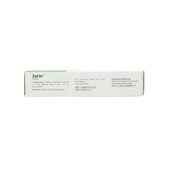 Zarin (Miconazole Nitrate) 2% Cream 15g – Glovida Pharmacy