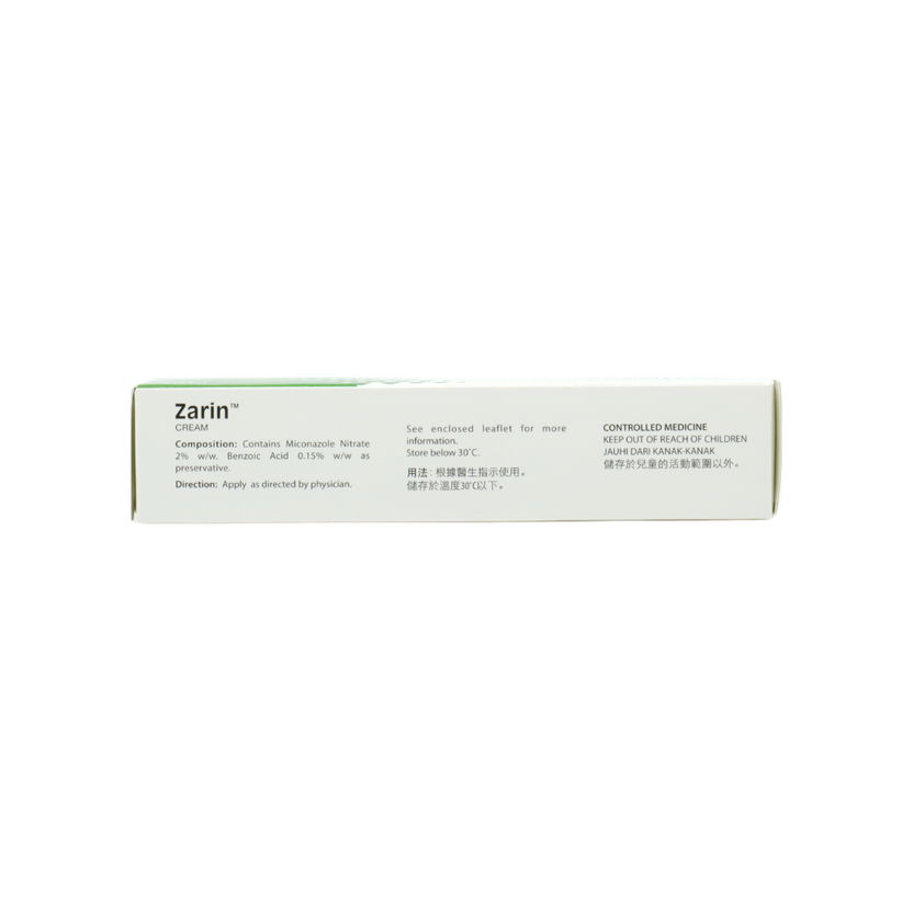 Zarin (Miconazole Nitrate) 2% Cream 15g – Glovida Pharmacy
