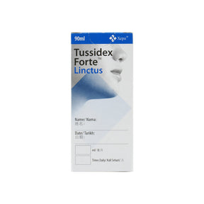 Tussidex Forte Linctus 15mg / 5ml Syrup 90ml – Glovida Pharmacy